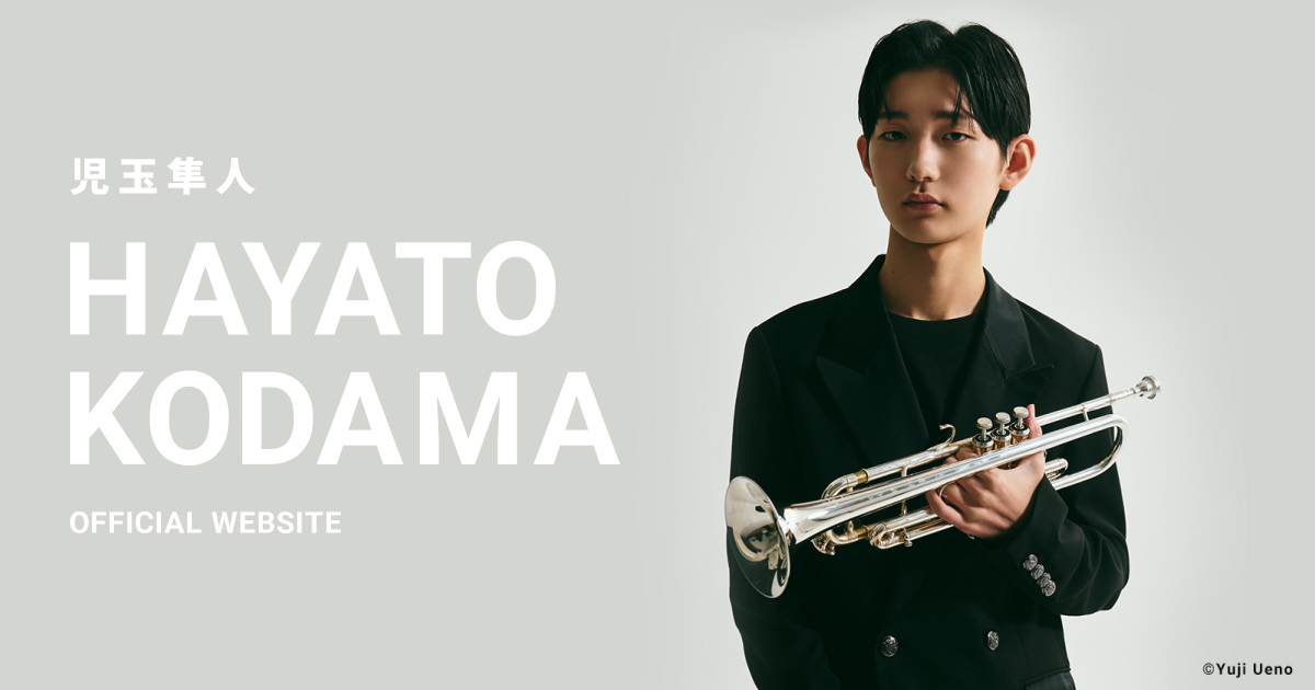 DISCOGRAPHY | 児玉隼人 Hayato Kodama Official Website DISCOGRAPHY | 児玉隼人 Hayato Kodama Official Website